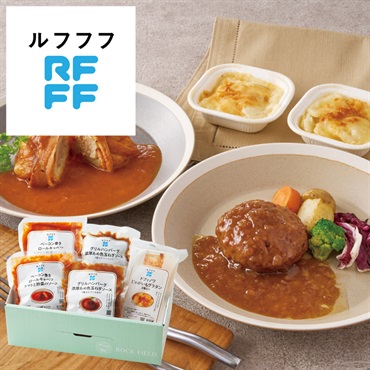 RFFF 洋食の定番3種セット｜ミニストップオンライン